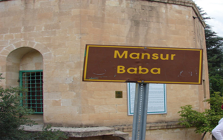 Elazığ Mansur Baba Türbesi - Gezi ve Tatil Rehberi